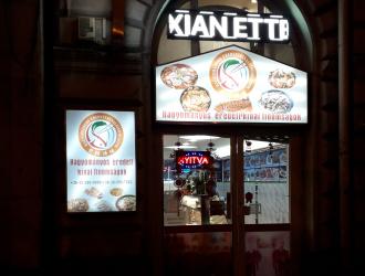 Ju Xian Restaurant Budapest vélemények - Jártál már itt? Olvass ...