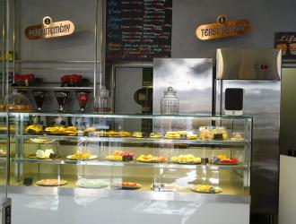 Jégbüfé - Fény utca Budapest vélemények - Jártál már itt? Olvass ...